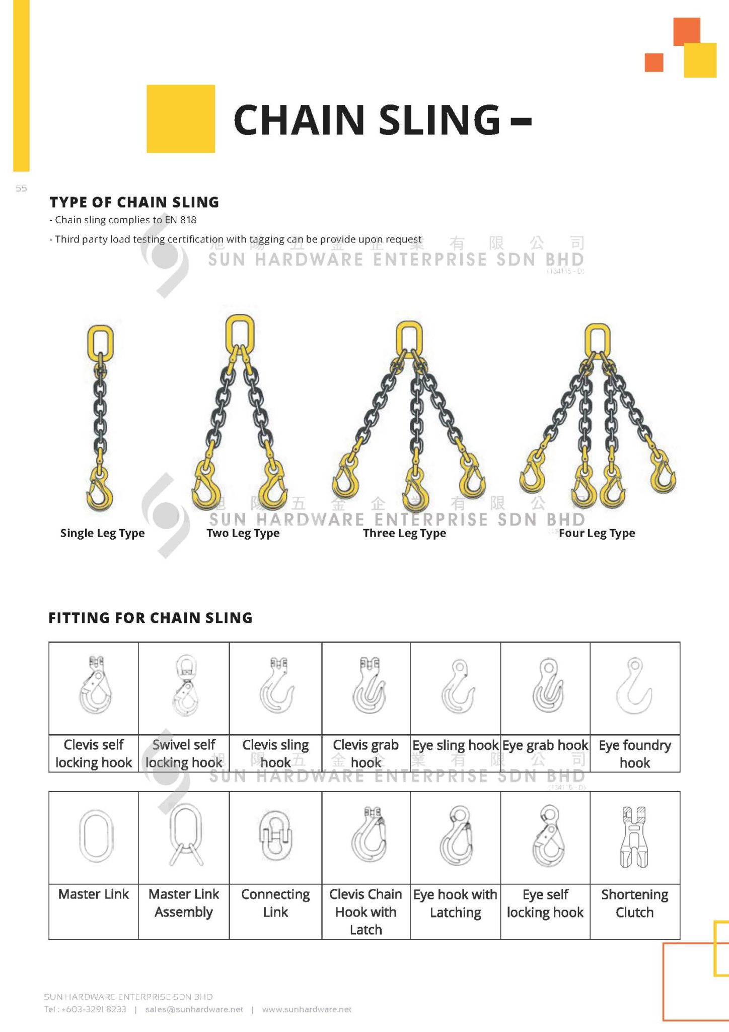 Chain Sling - SUN HARDWARE ENTERPRISE