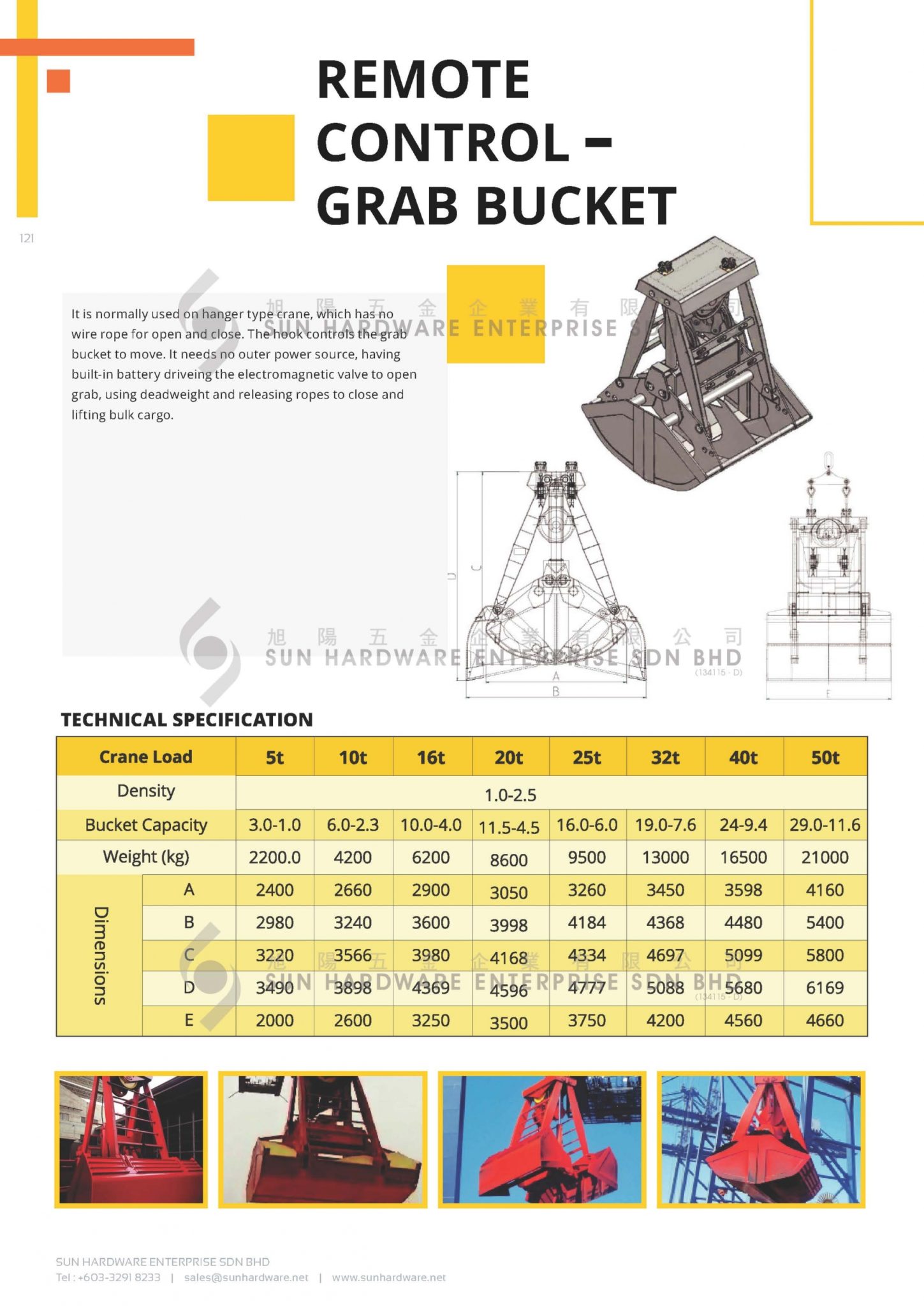 Grab Bucket - SUN HARDWARE ENTERPRISE
